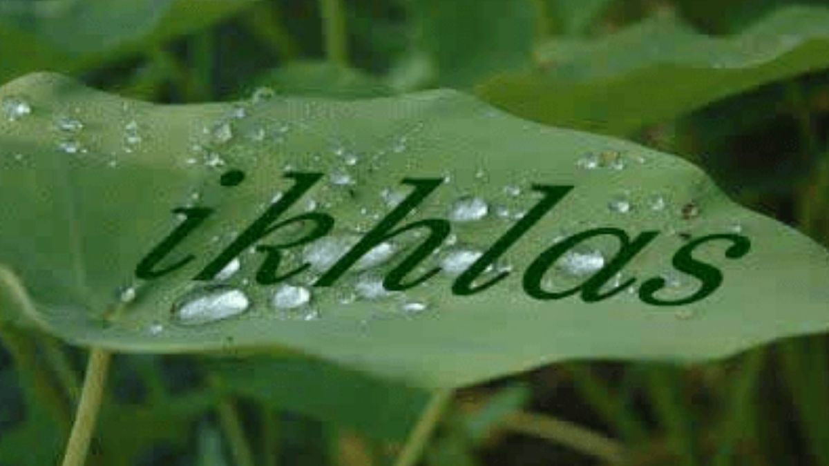 5 Tips Mudah untuk Ikhlas - modernis.co